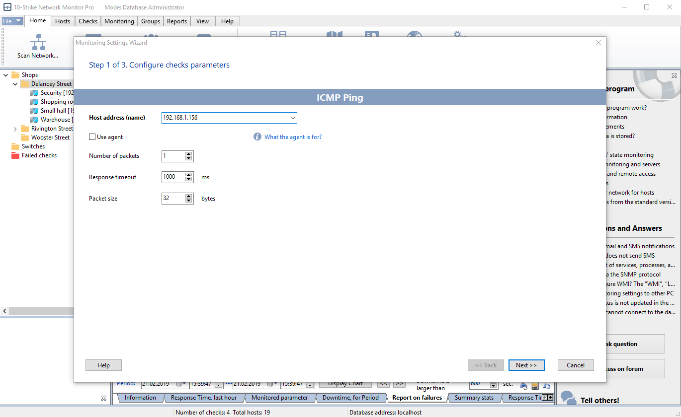 How to monitor surveillance IP cameras, DVR, and CCTV systems over network
